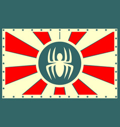 Sun symbols Royalty Free Vector Image - VectorStock