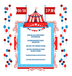 Circus frame Royalty Free Vector Image - VectorStock