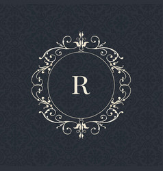 Sketch font letter r Royalty Free Vector Image