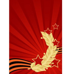 Greeting card Royalty Free Vector Image - VectorStock