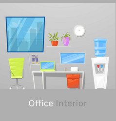 Stylish workplace with computer monitor at office Vector Image