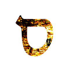 Hebrew letter samech shabby gold font the hebrew Vector Image