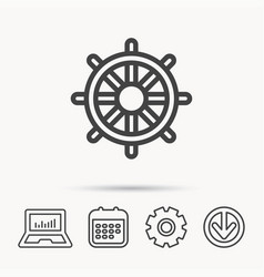 Ship steering wheel icon captain rudder sign Vector Image