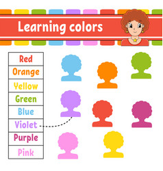 Learn color Royalty Free Vector Image - VectorStock